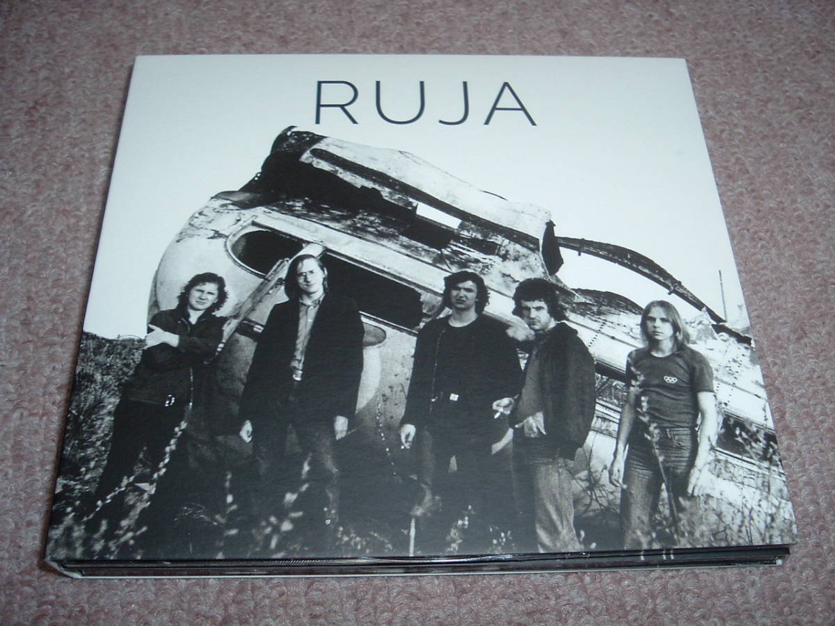 辺境 Ruja / Pohi Louna Ida Laas... 2CD エストニアのYesの70年代幻のアルバム+全盛期ライヴ音源の2枚組 ...