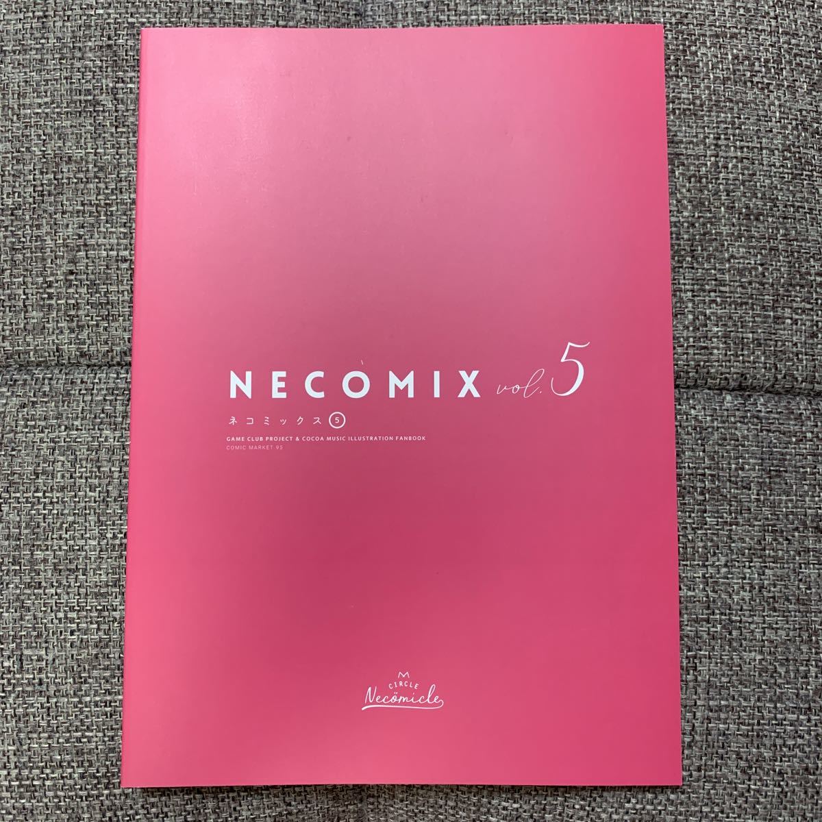 necomix 5 同人誌 フルカラーイラスト集 バーチャルyoutuber vtuber necomicle a4 20p c95(イラスト集、原画集)｜売買されたオークション情報 ...