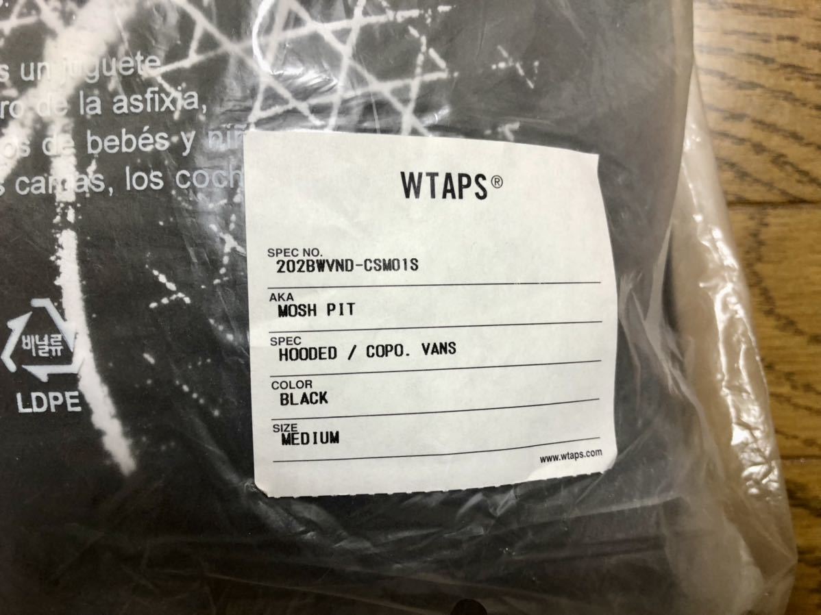 黒M WTAPS VANS MOSH PIT HOODED vault cross bone クロスボーン パーカー newbalance newera new era balance sai ...