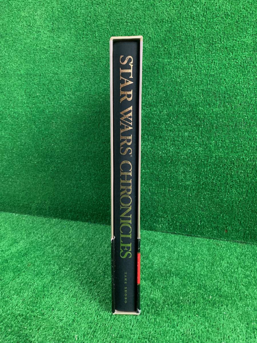 スターウォーズ クロニクル 竹書房 外国映画 STAR WARS CHRONICLES(作品ガイド)｜売買されたオークション情報、yahooの商品情報をアーカイブ公開 - オークファン ...