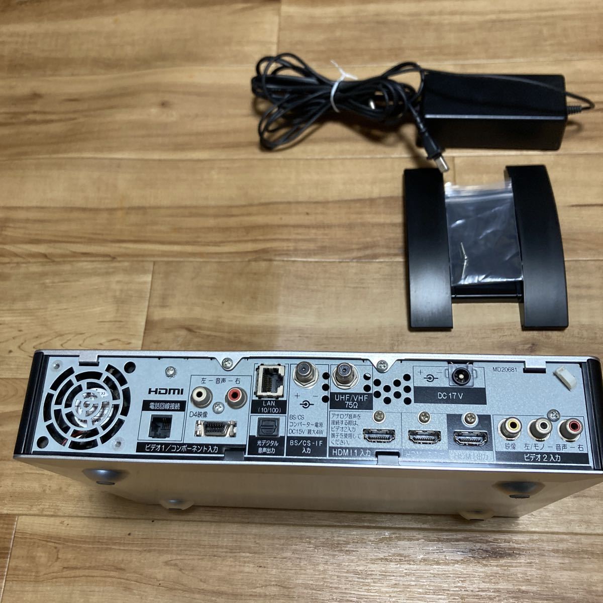 録画対応 日立 Woooステーション UM-IV700 HITACHI デジタルチューナー 500GB iVDR-S B-CASカード付き ...