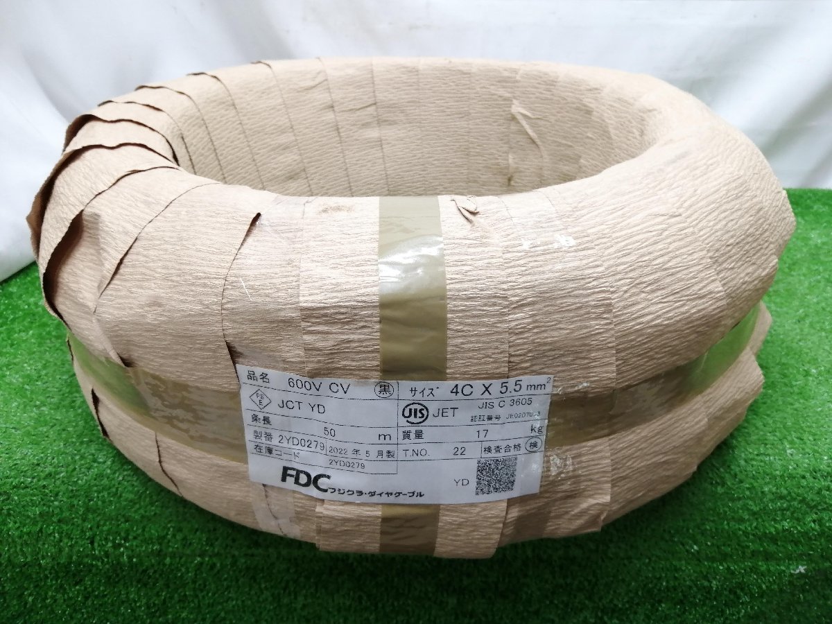 品 FDC フジクラダイヤケーブル 600V CVケーブル 4C×5.5SQ 2022年5月(電線)｜売買されたオークション情報、yahooの ...