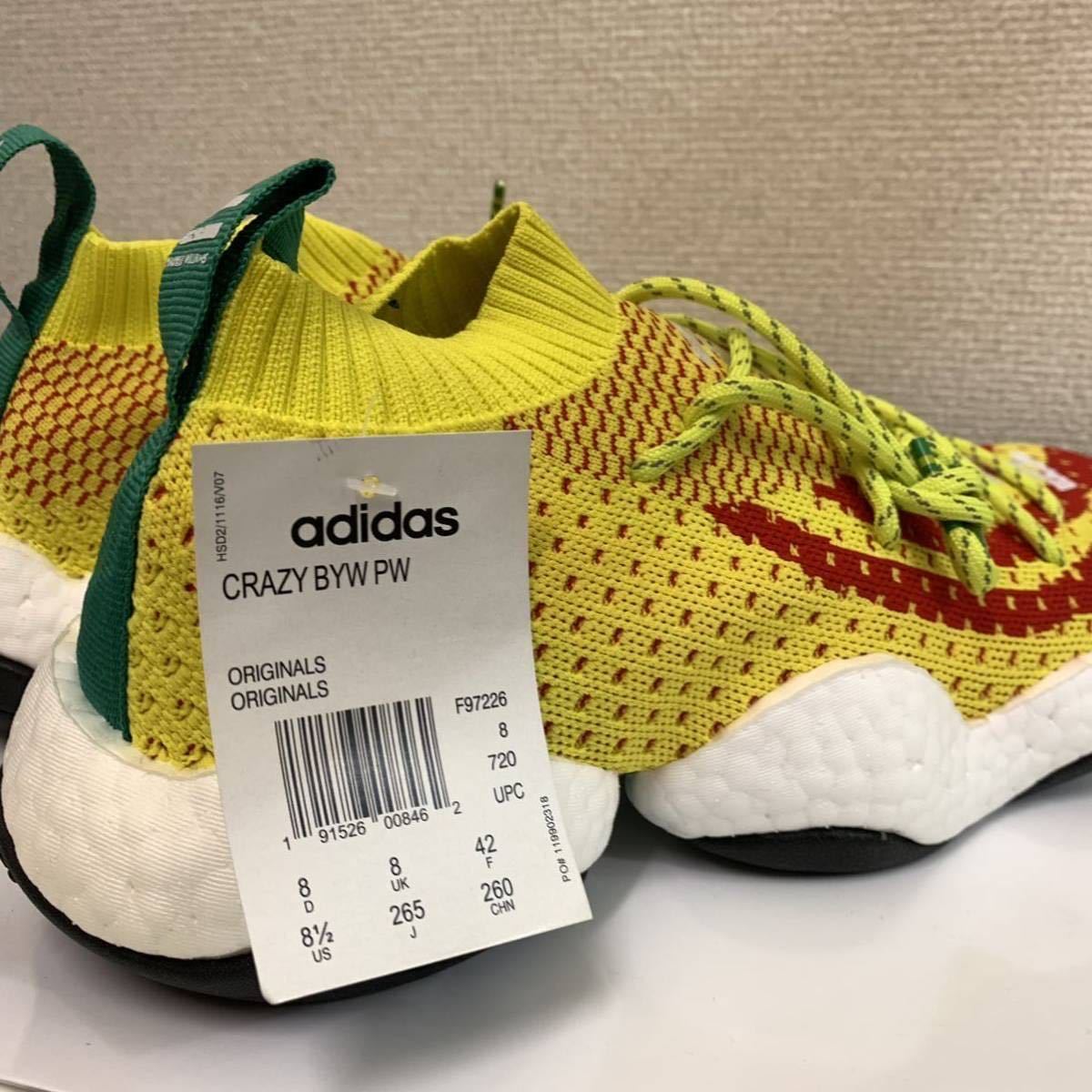 adidas Crazy BYW LVL X Pharrell Ambition Yellow 26.5cm(26.5cm)｜売買された ...