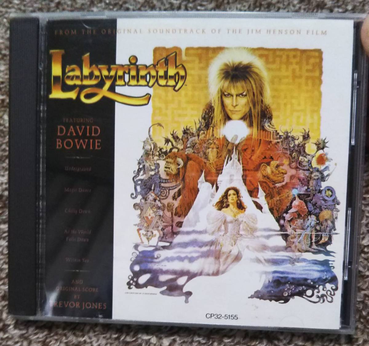 映画/ラビリンス 魔王の迷宮 サウンドトラック CD/ David Bowie/デヴィッド ボウイ/Labyrinth(David Bowie)｜売買されたオークション情報、yahooの商品 ...