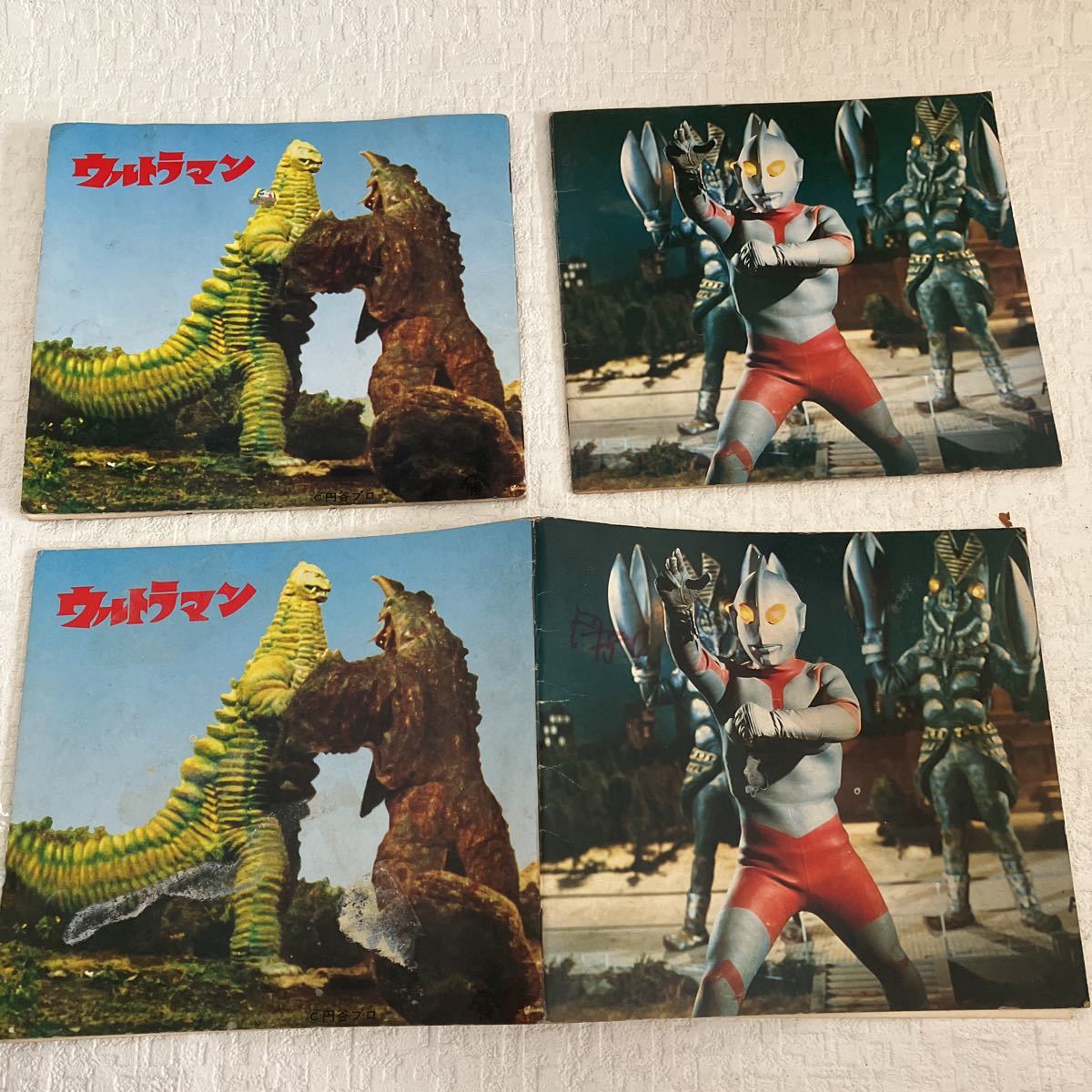 e229-60 シールブック まとめて 当時物 レア ウルトラマン ペーパーコレクション 機動戦士ガンダム 山勝 昭和レトロ かなり落書き有り(その他)｜売買されたオークション情報、yahoo ...