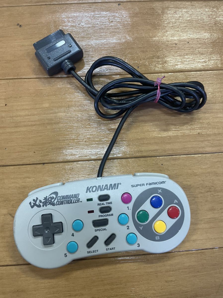 Nintendo SFC スーパー ファミコン ゲーム コントローラー KONAMI コナミ 必殺 コマンダー RU-009未確認ジャンク品 ...