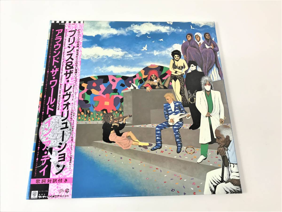 ks33 帯付 プリンス＆ザ レボリューション アラウンド ザ ワールド P-13121 現状品 動作確認OK(Prince)｜売買された ...