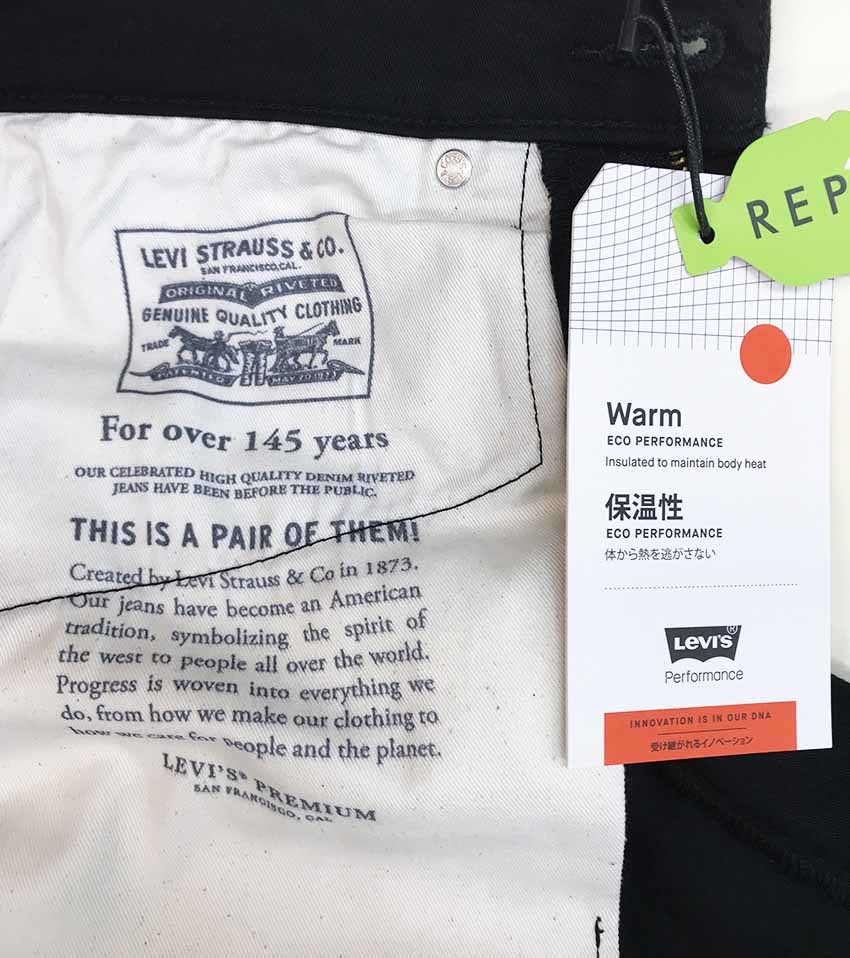 タグ付き/1 2点 Levi'sリーバイス 505 レギュラーストレート優れた保温性を備えたWARMデニム/005052428/32 9900 ...