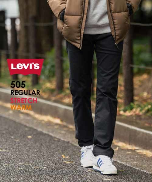 タグ付き/1 2点 Levi'sリーバイス 505 レギュラーストレート優れた保温性を備えたWARMデニム/005052428/32 9900 ...