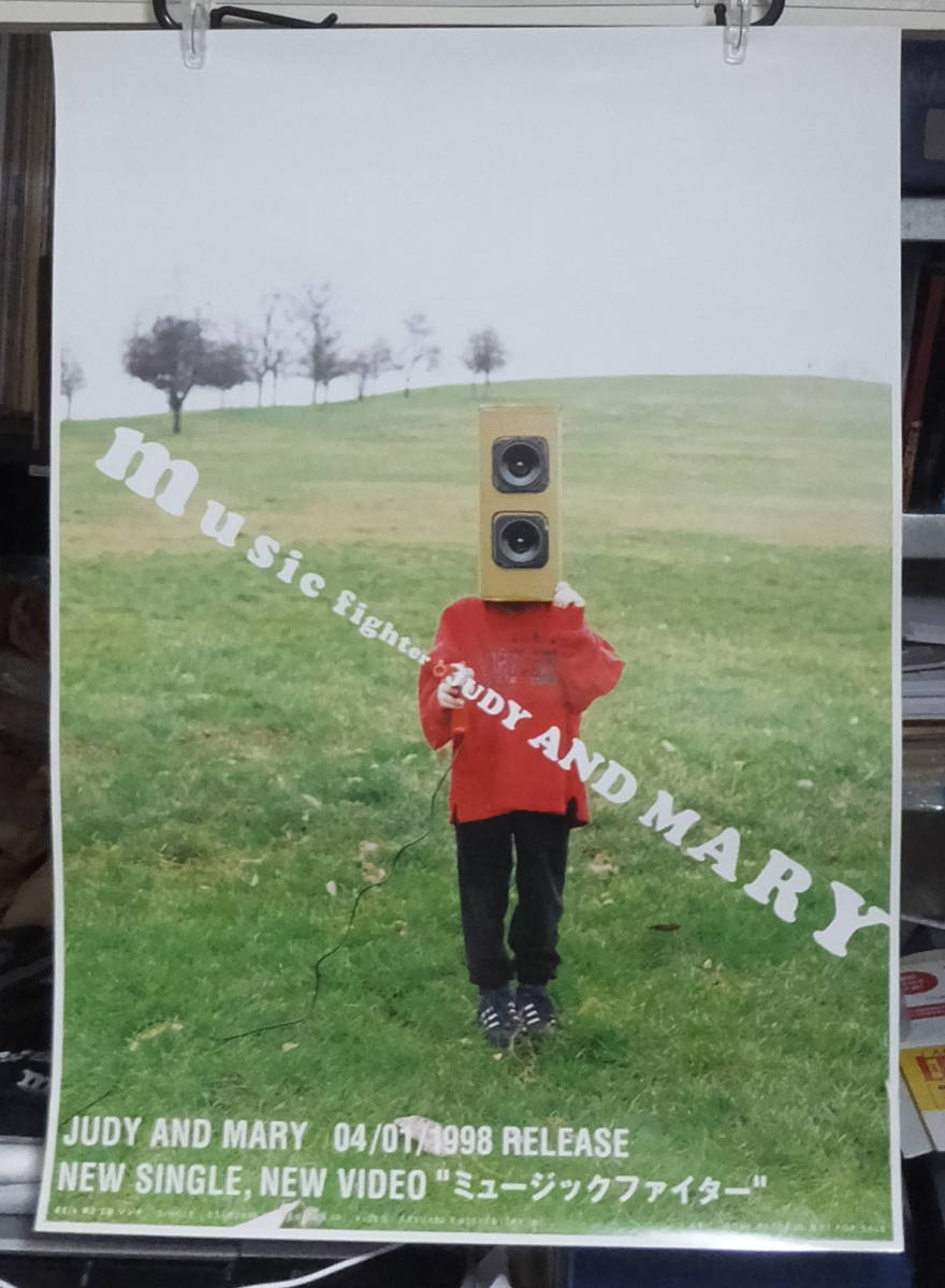 JUDY AND MARY - MUSIC FIGHTER ミュージック ファイター /ポスター(ミュージシャン)｜売買されたオークション情報 ...