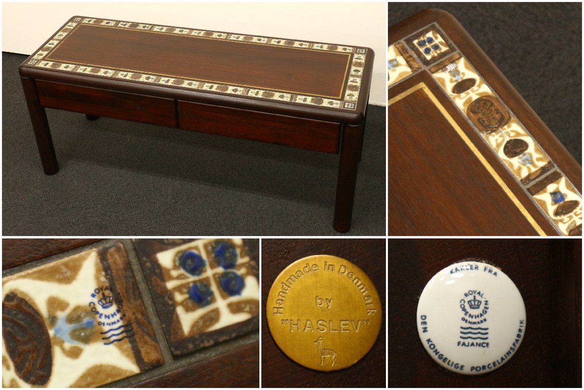 ロイヤルコペンハーゲン×ハスレヴ タイルトップセンターテーブル TENERA ローズウッド材 / ROYALCOPENHAGEN HASLEV 北欧家具ビンテージ ロ(ロイヤルコペンハーゲン ...