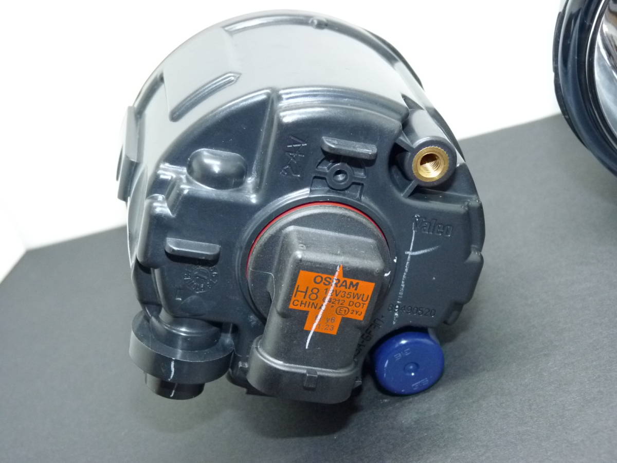 新車時外し 日産 純正 フォグランプ 左右セット H8バルブ付き Valeo 26150-8993B(日産用)｜売買されたオークション情報 ...