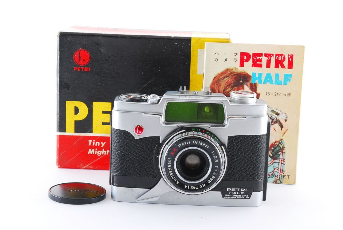 PETRI HALF(その他)｜売買されたオークション情報、yahooの商品情報をアーカイブ公開 - オークファン（aucfan.com）