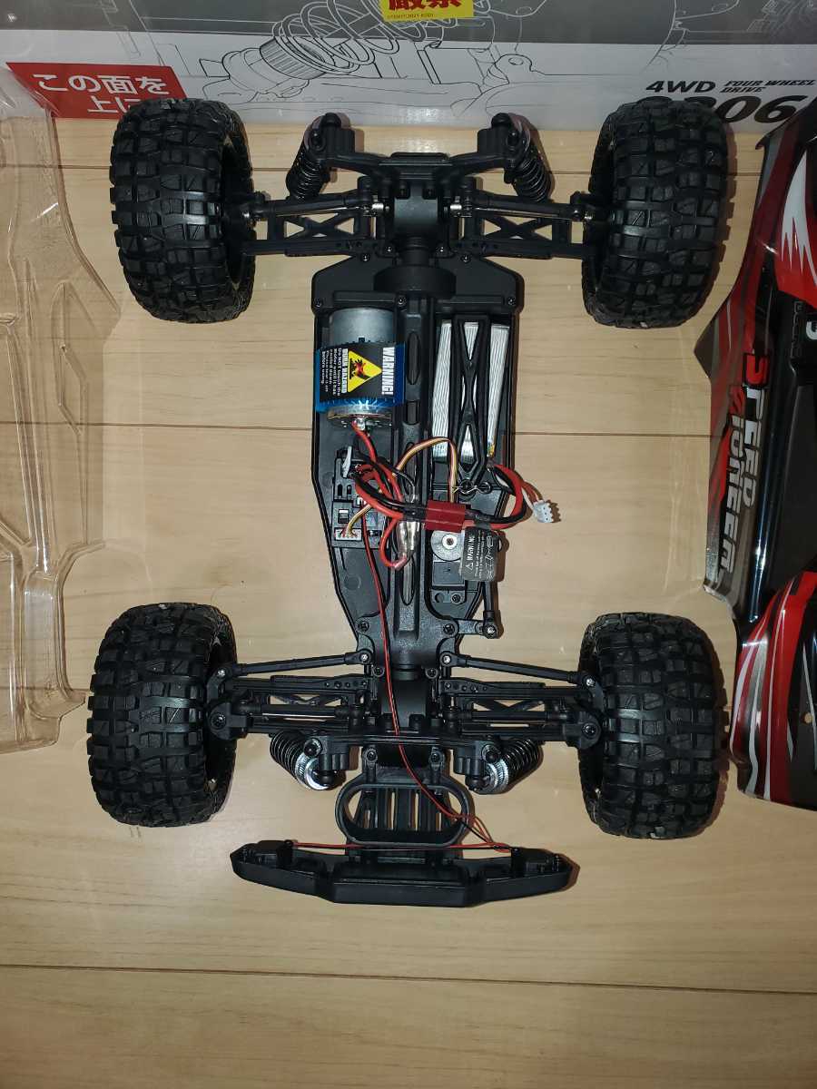 DEERC 9206E ラジコン(完成品（電動）)｜売買されたオークション情報、yahooの商品情報をアーカイブ公開 - オークファン（aucfan.com）