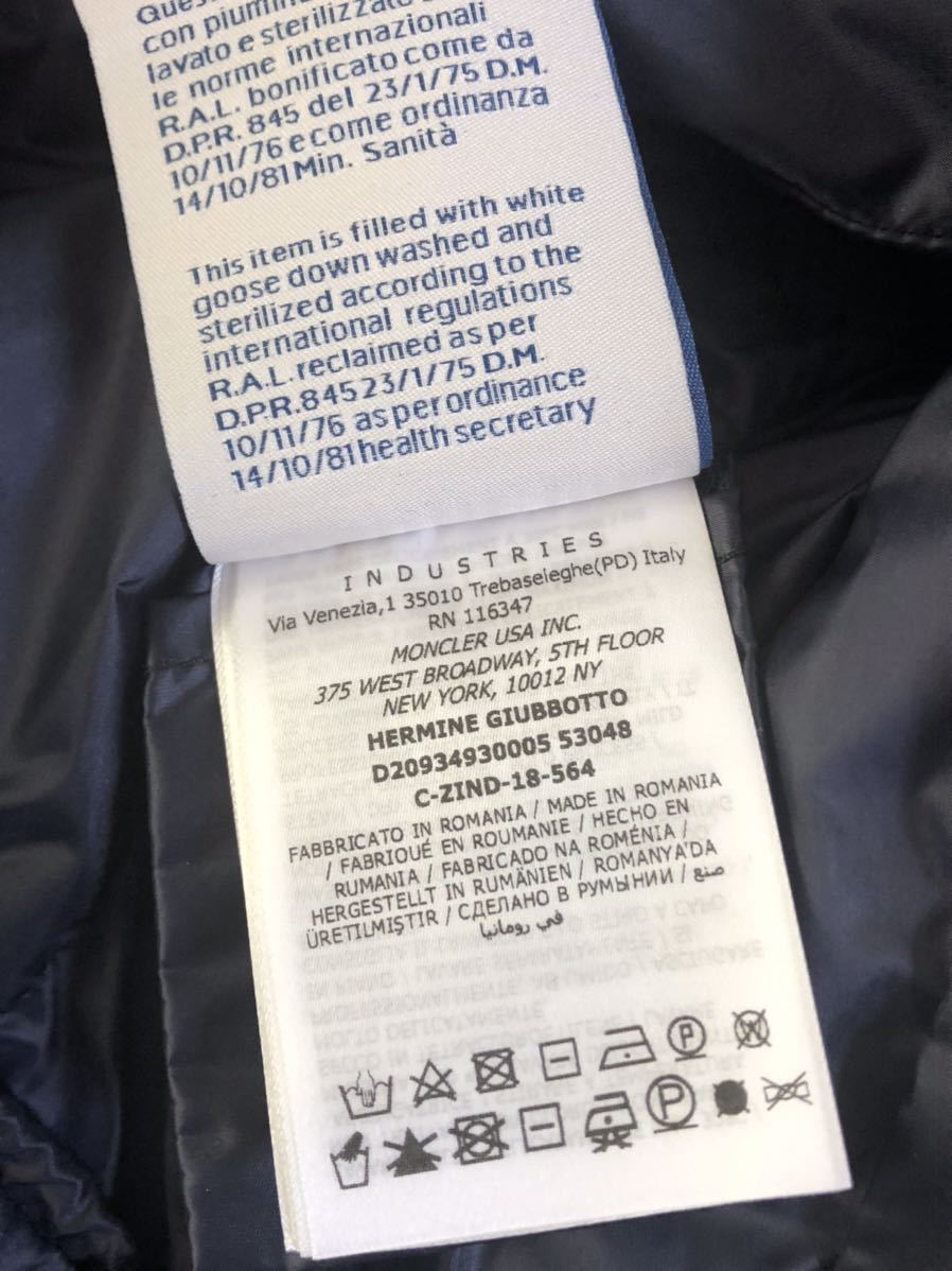 MONCLER HERMINE モンクレール エルミンヌ ネイビー 00 ダウンジャケット ダウン コート 正規品 国内定価290400円 ...