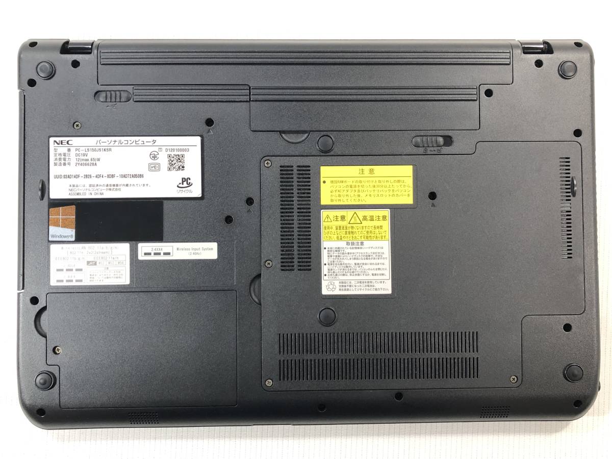 Win10/内蔵無線 NEC LaVie LS150/J Pentium B980 RAM 8GB mSATA SSD 128GB Intel ...