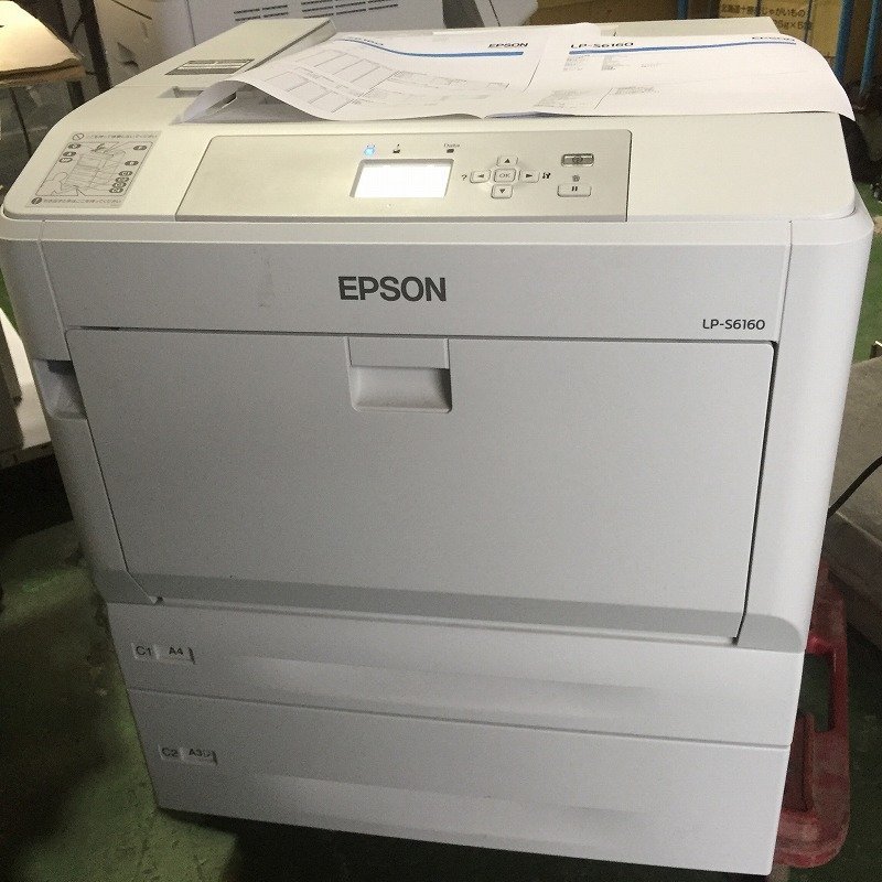 EPSON/エプソン LP-S6160 印字24637枚 A3対応カラーレーザープリンター /給紙2段カセット 動作良好 B1014W2(A3 ...