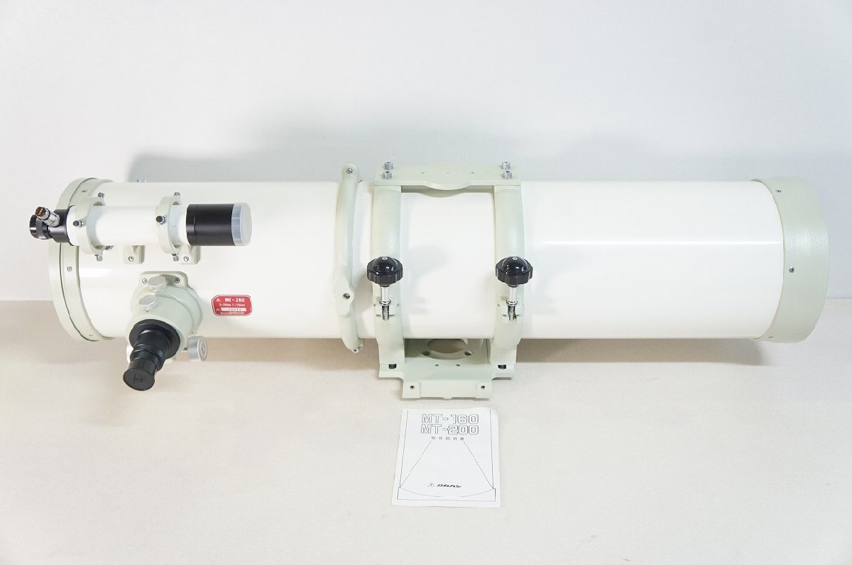 NZ J000922S 高橋製作所 タカハシ MT-200 D=200mm f=1200mm 鏡筒 天体望遠鏡 取扱説明書 Tプレート バンド付き(部品)｜売買されたオークション情報 ...