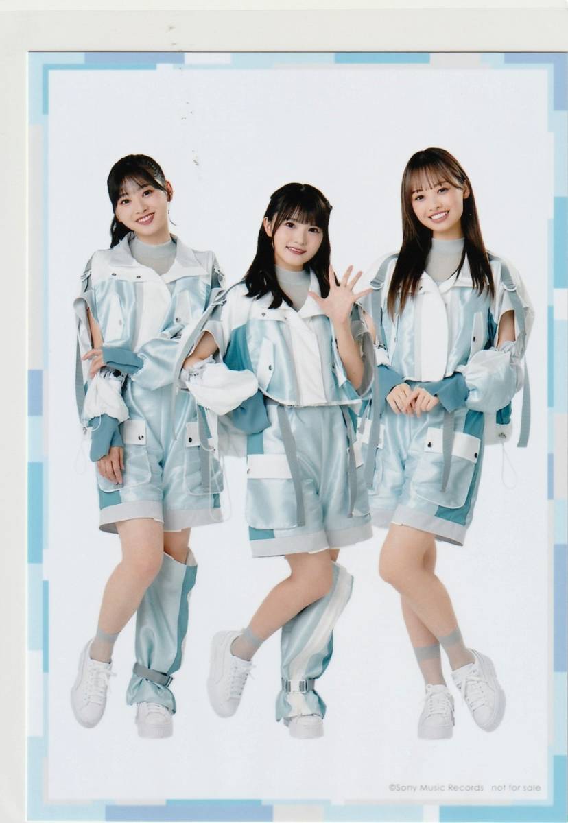 日向坂46 高瀬愛奈 富田鈴花 濱岸ひより 生写真 月と星が踊るMidnight 初回仕様TYPE-B Loppi HMV限定特典(写真)｜売買されたオークション情報、yahooの商品情報を ...