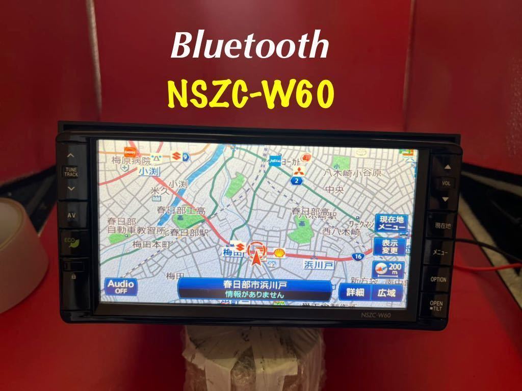 クラリオン ダイハツ 純正 HDDナビ カーナビ ナビ NSZC-W60 DVD CD TV SD HDD 地図2010年度 格安(トヨタ、ダイハツ)｜売買されたオークション情報、yahooの ...