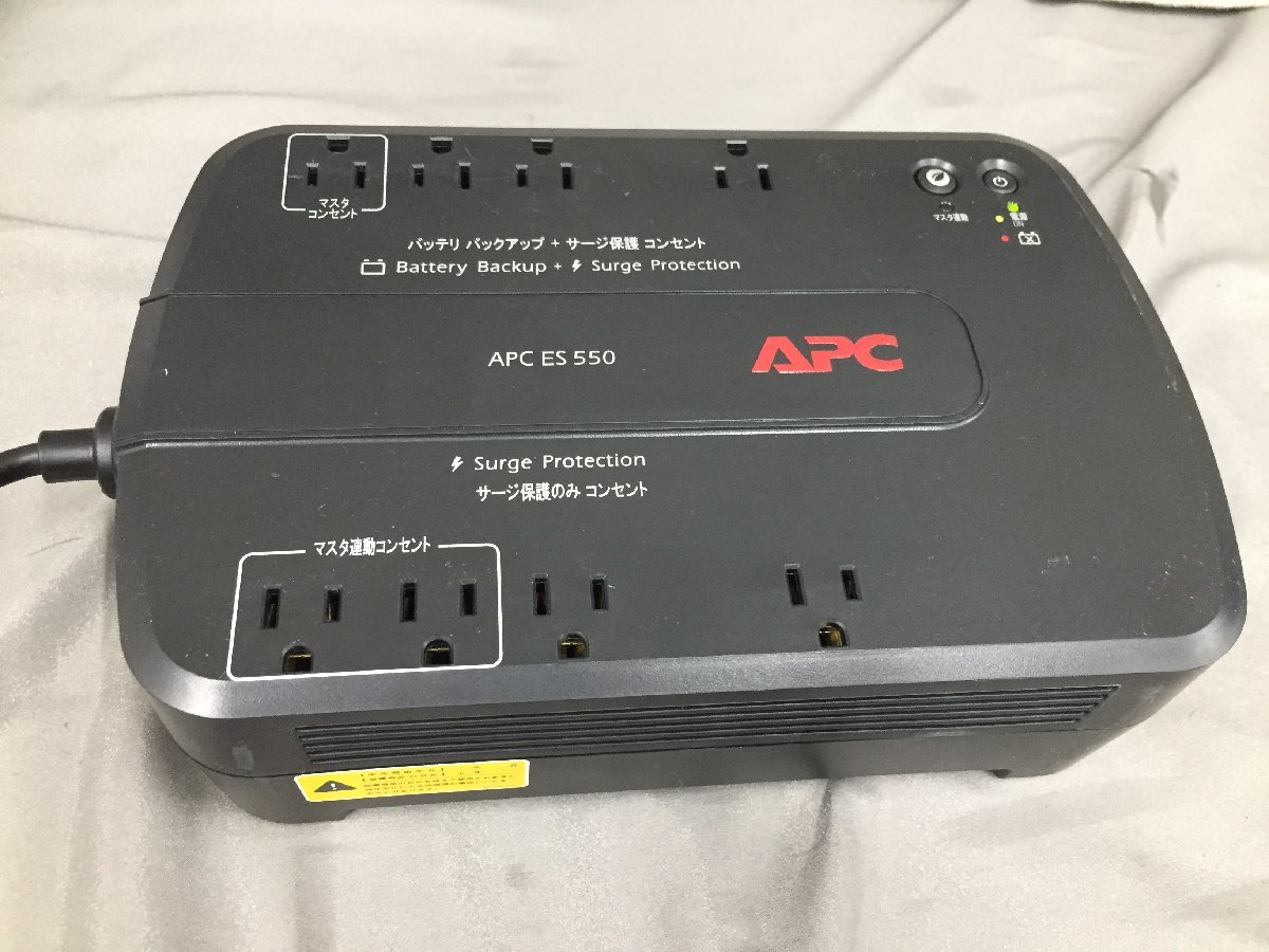 31-010 B 品 バッテリ バックアップ サージ保護コンセント APC ES 550(一般)｜売買されたオークション情報、yahooの商品 ...