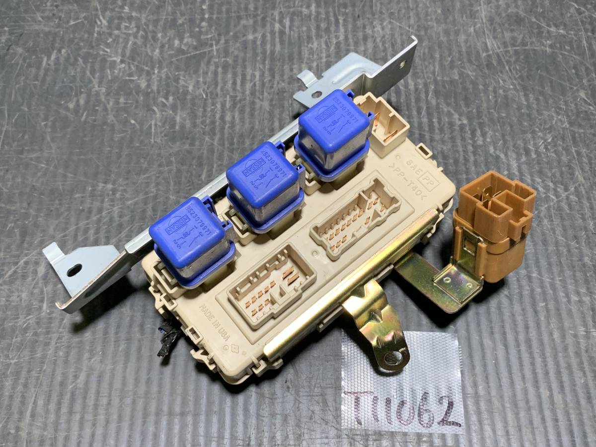HC35 GC35 C35 ローレル ヒューズボックス リレー ユニット 2523079971 日産純正(日産用)｜売買されたオークション情報 ...