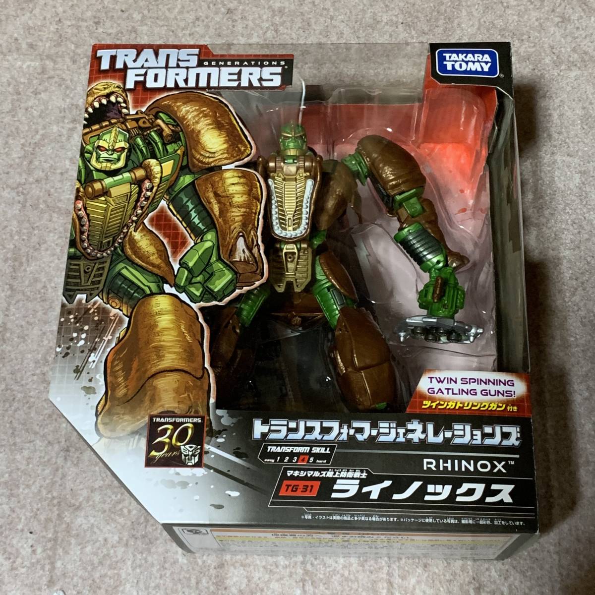 トランスフォーマー ジェネレーションズ TG-31 ライノックス タカラトミー TRANS FORMERS RHINOX beast wars ...