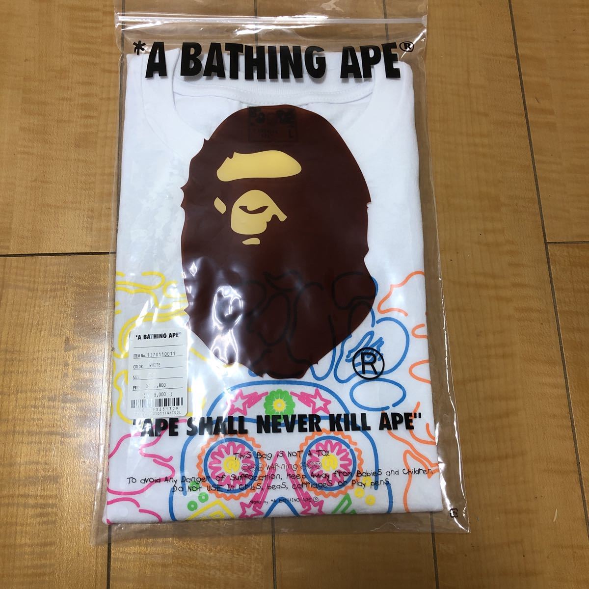 A BATHING APE エイプ BAPE アベイシングエイプ 限定(Lサイズ)｜売買されたオークション情報、yahooの商品情報をアーカイブ公開 - オークファン（aucfan.com）