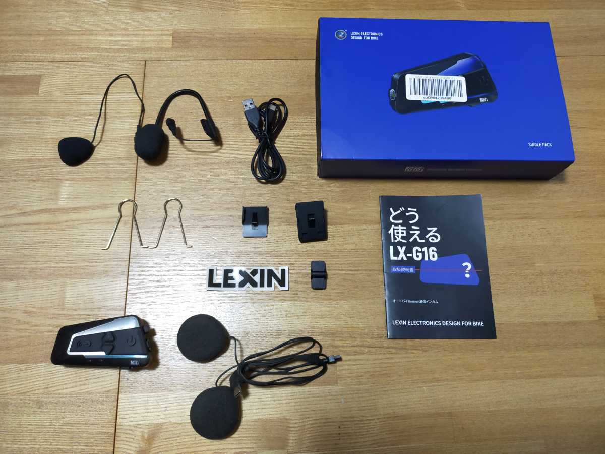 LEXIN G16 インカム 8riders 16人同時通話バイクインカ厶Bluetooth5.0 音楽share FMラジオ付きヘッドライト ...