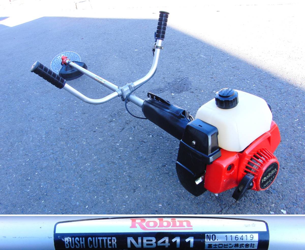 激レア モンスタースペック 別格怪物プロ仕様 Robin / 富士ロビン NB411刈払機(本体)｜売買されたオークション情報、yahooの商品情報をアーカイブ公開 - オークファン ...