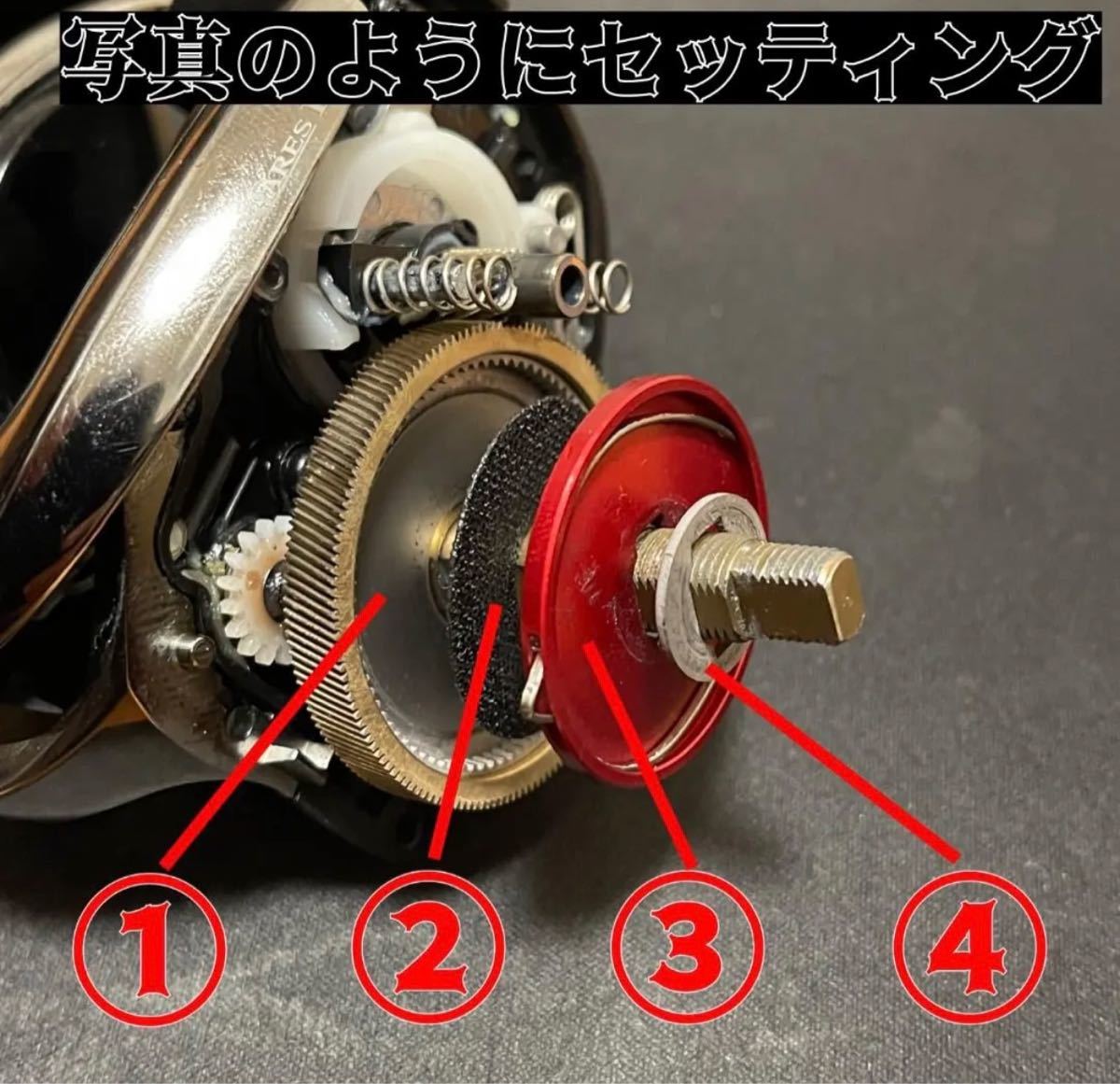 爆音ドラグクリッカー シマノ 18アンタレスDCMD 左右共通(シマノ)｜売買されたオークション情報、yahooの商品情報をアーカイブ公開 - オークファン（aucfan.com）