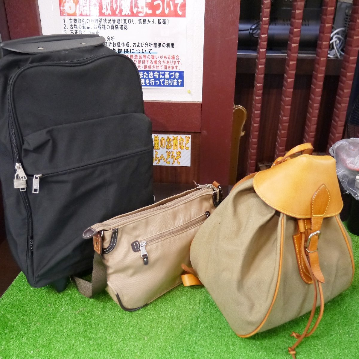 3点セット 品 保管品 ACE エース 2way キャリーバッグ PROGRES プログレ ショルダーバッグ Anvil Head アンビルヘッド リュック(スーツケース、トランク一般)｜売買 ...