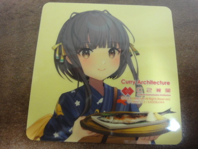 非売品 カレー機関 艦これ 公式ステッカー 鵜来 C2機関 19th sequence シール 鎮守府秋刀魚祭りDX(コミック、アニメグッズ)｜売買されたオークション情報、yahooの商品情報 ...