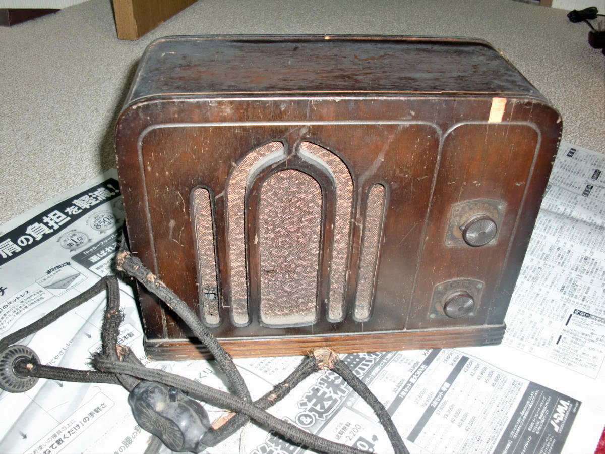 アンティーク レトロ SHARP DYNE Radio Set真空管ラジオ ジャンク 蔵出し 倉庫整理(アンティーク)｜売買されたオークション情報、yahooの商品情報をアーカイブ公開 ...