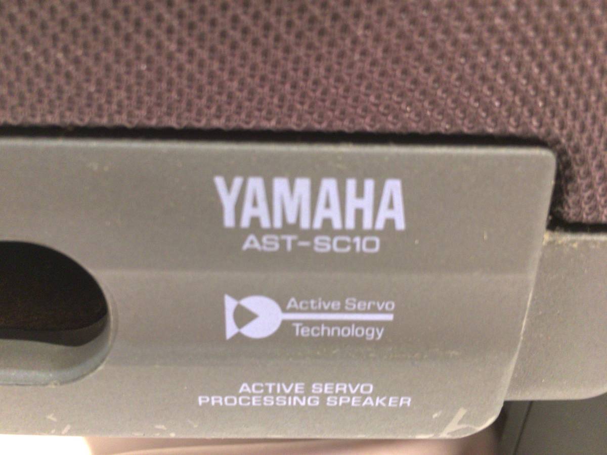 7925 YAMAHA AST-C10 AST-SC10 コンポ スピーカー カセットデッキ ヤマハ(一般)｜売買されたオークション情報 ...