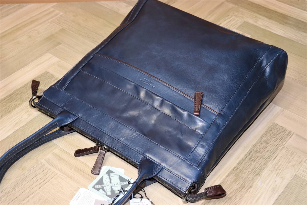 FUJITAKA マイカシリーズ レザー トートバッグ フジタカ 日本製 税込定価4万7300円 051702 イタリア カーフレザー(トート ...