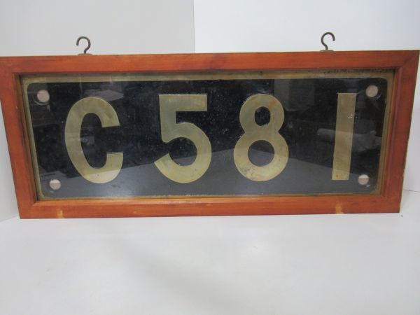 蒸気機関車 プレート C581 SL 鉄道 国鉄 ナンバープレート ディスプレイ 木枠 約6.4kg JR(廃品、放出品)｜売買されたオークション情報、yahooの商品情報をアーカイブ公開 ...