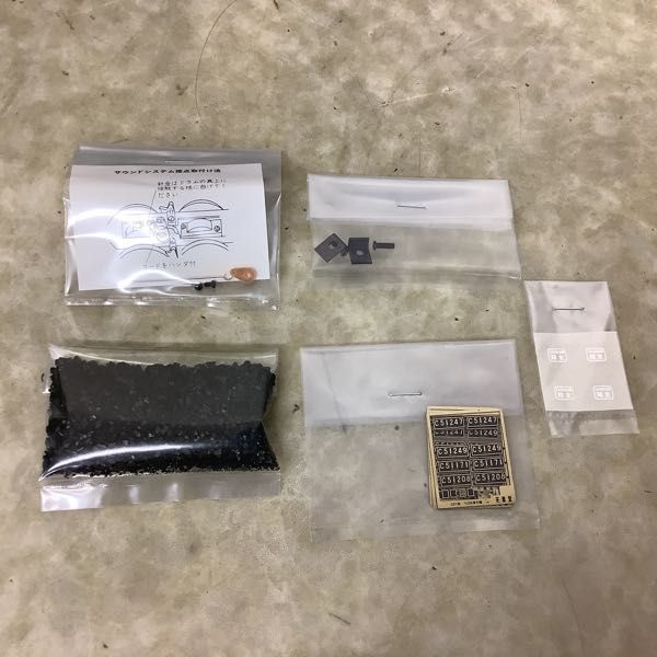 1円〜 天賞堂 HOゲージ 0486T 国鉄 C51 蒸気機関車 特急 燕 牽引機(鉄道模型)｜売買されたオークション情報、yahooの商品 ...