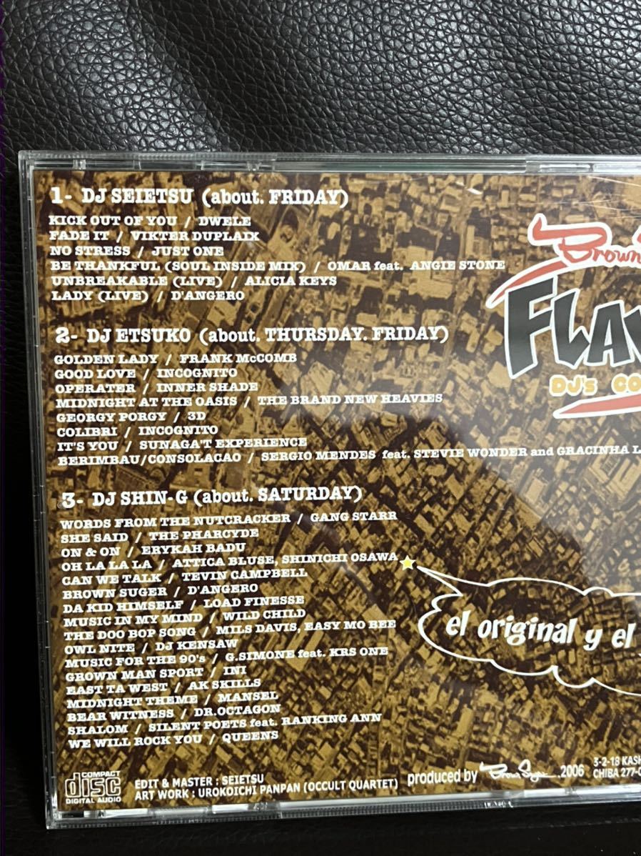 MIXCD DJ SHIN-G ETSUKO SEIETSU FLAVOR COOKING R&B HIP HOP KENSAW MURO ...