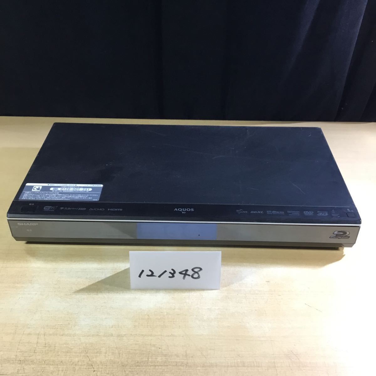 121348 2012年製 SHARP BD-W1100 ブルーレイディスクレコーダー ジャンク品(シャープ)｜売買されたオークション情報、yahooの商品情報をアーカイブ公開 ...