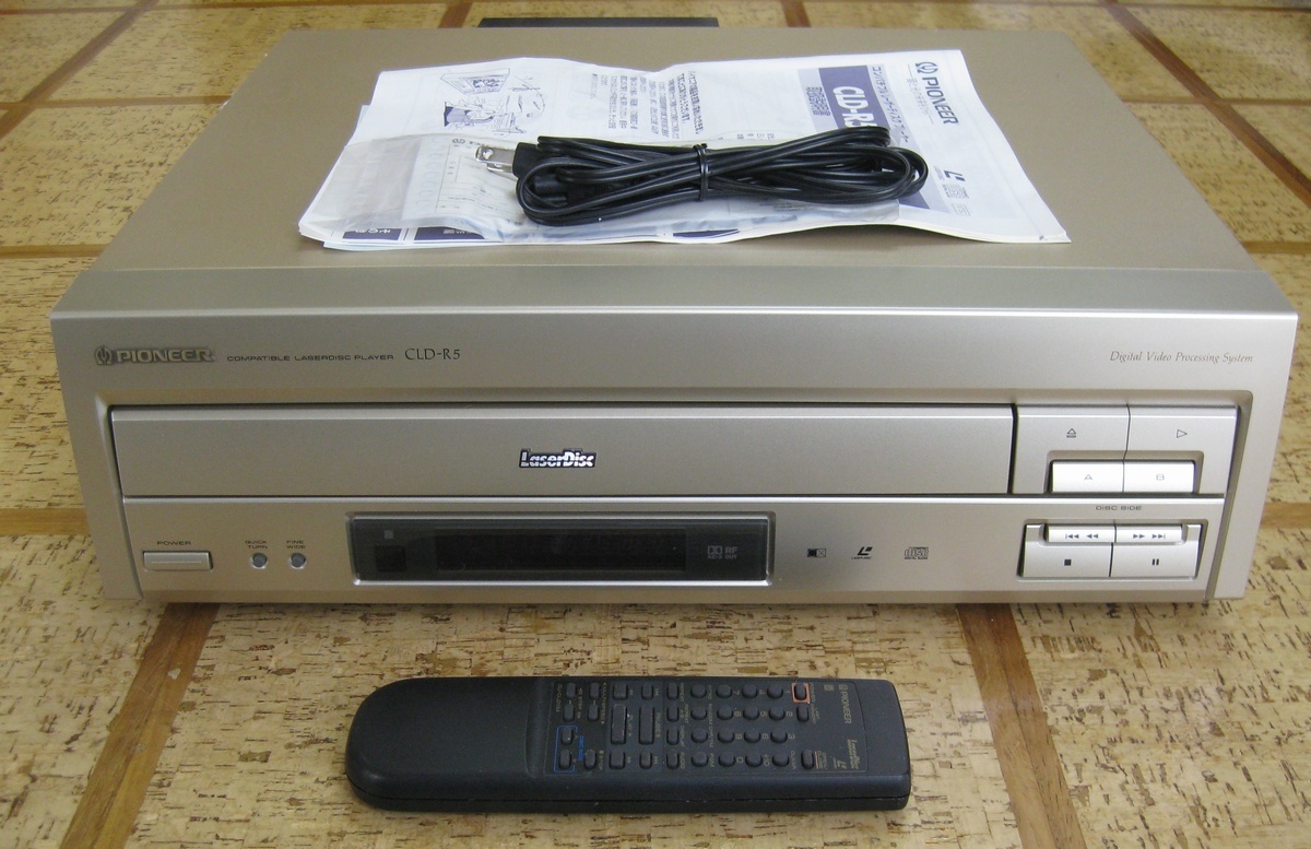 パイオニア コンパチブル レーザーディスクプレーヤ CLD-R5(LDプレーヤー)｜売買されたオークション情報、yahooの商品情報をアーカイブ公開 - オークファン（aucfan.com）