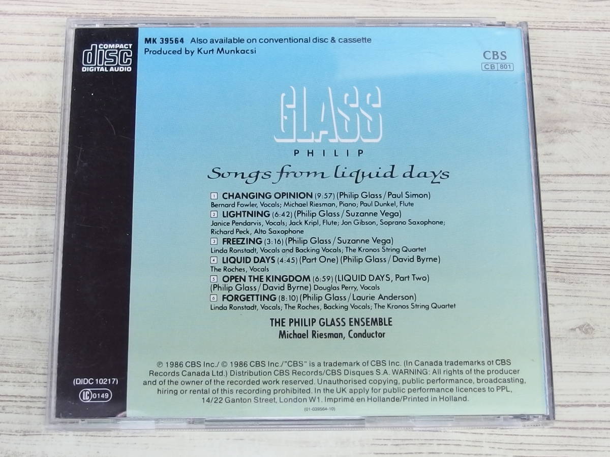 CD / PHILIP GLASS SONGS FROM LIQUID DAYS / PHILIP GLASS / D10 / ケース破損 ...
