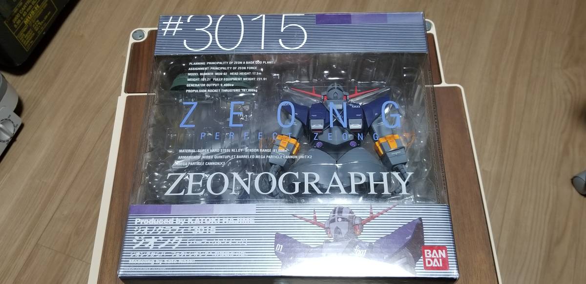 BANDAI バンダイ ZEONOGRAPHY ジオノグラフィ ジオング ガンダムフィックス GUNDAM FIX FIGURATION(機動 ...
