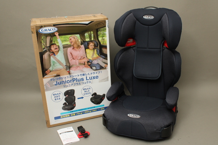 100円 展示品 GRACO グレコ Junior Plus Luxe ジュニアプラス リュクス ジュニアシート チャイルドシート ＃160 1943/2(その他)｜売買されたオークション情報 ...