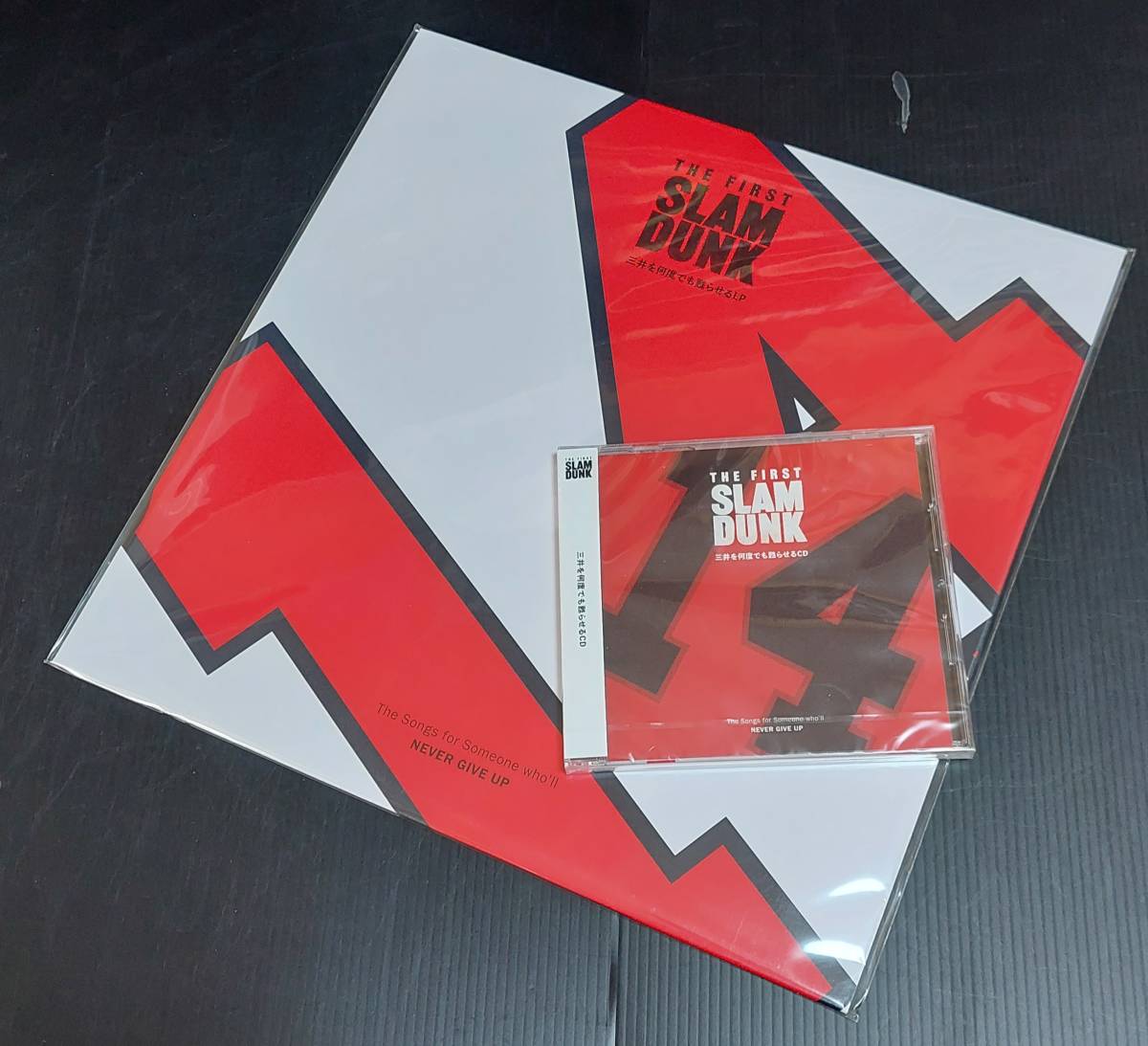 セット 三井を何度 も甦らせるCD＋LP レコード THE FIRST SLAM DUNK 井上雄彦 激レアグッズ スラムダンク(スラムダンク ...