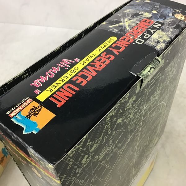 1円〜 ドラゴン ニュージェネレーションフィギュア NAM HO CHI MINH TRAIL Viet Cong Scout Linh ...