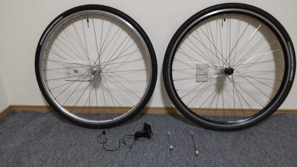 ホイール セット クロスバイク クリンチャー Vブレーキ ハブ ダイナモ 700c シャッタープレシジョン SV-9 AXA Nano50 ...