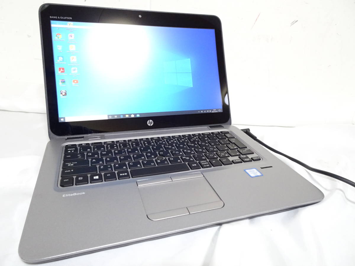 HP ProBook 820 G3 12.5型 フルHD Windows10 Core i7 6600U メモリ4GB HDD 640GB ...