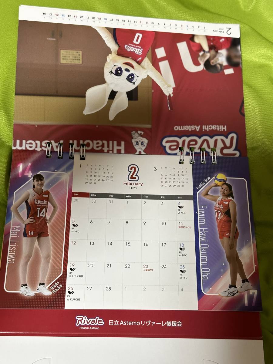 日立Astemoリヴァーレ 2023卓上カレンダー 女子バレーボール Vリーグ(バレーボール)｜売買されたオークション情報、yahooの商品情報をアーカイブ公開 - オークファン（aucfan ...
