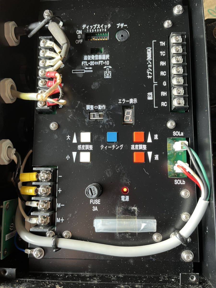 マロール DPU-800-PA-24A DC24V DC PUMP UNIT(操舵装置)｜売買されたオークション情報、yahooの商品情報をアーカイブ公開 - オークファン（aucfan.com）